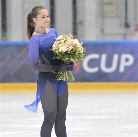 Kamila Valieva