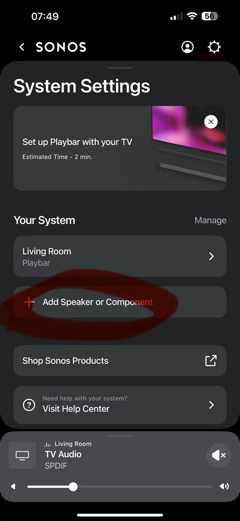 The Latest Sonos Upgrade Sonos Community