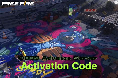 Free Fire Max में Ob39 एडवांस सर्वर का एक्टिवेशन कोड कैसे जनरेट करें