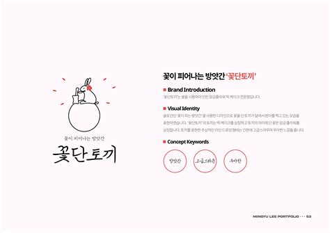 고급스러운 느낌의 로고 디자인입니다 로고 디자인 포트폴리오 크몽