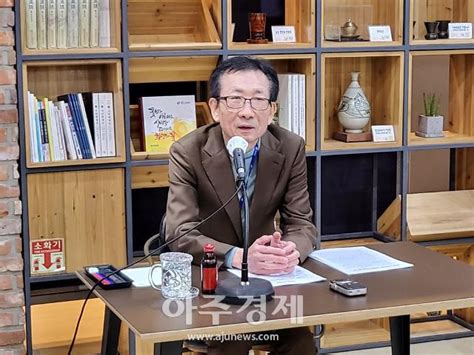 충남자치경찰위원회 교통약자 보호 사업 대상지 5곳 선정 아주경제