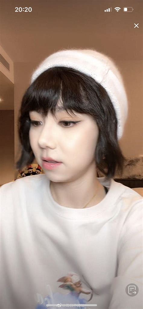 Deng Ziqi Opened Live And Was Questioned By Netizens For Plastic