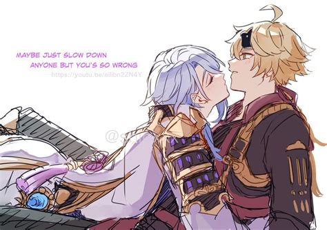 目shig On Twitter Sanat