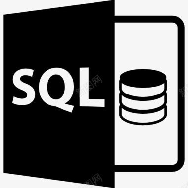 SQL图标 SQLicon SQL矢量图标 ICON