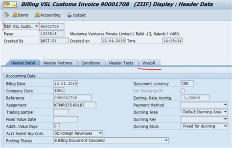 Sap Abap 4 Tutorial Vf02 Header Level Enhancement