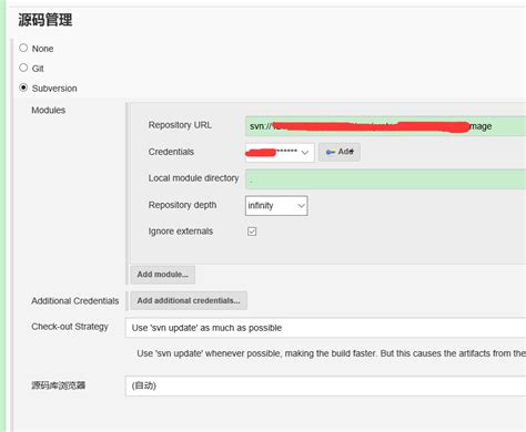 在linux环境下，如何配置和使用jenkins？ linux下补数jenkins和使用方式 csdn博客