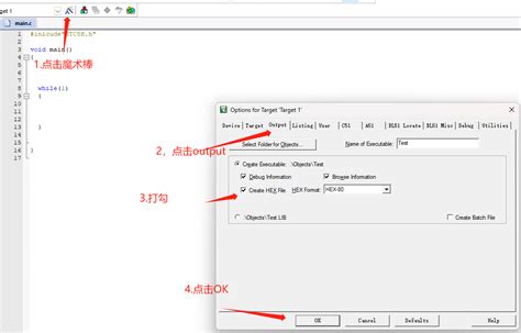 全网最详细的keil Mdk5的安装及破解步骤 菲子叭叭 博客园
