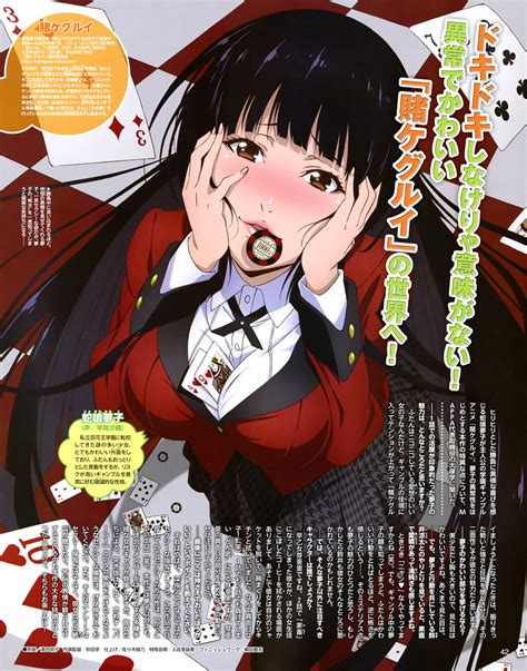 Jabami Yumeko Kakegurui Drawn By Hamanaka Tomoko Danbooru