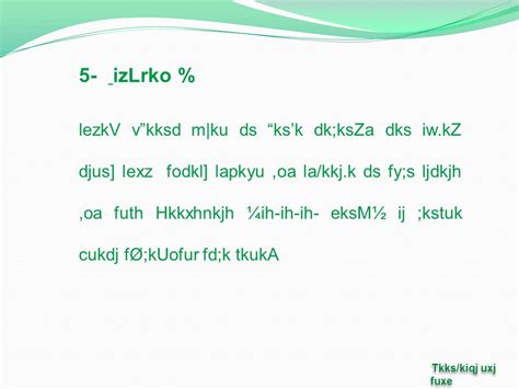LezkV Vkksd M Ku Ds V Kwjs Dk KsZa Dks Iw KZ Djus Oa Lezx Fodkl Lapkyu