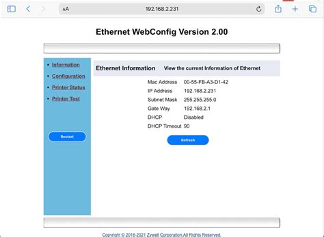 Printer Slurp Point Of Sale POS System For Restaurants Cafes