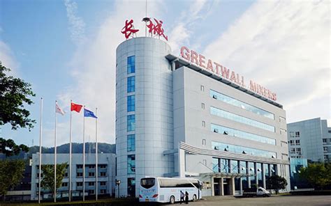 Greatwall Mixers