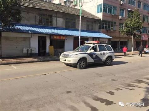 警方又抓获一批卖淫嫖娼人员