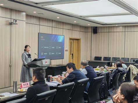 我院教师段喆斐荣获我校第六届课堂教学创新大赛二等奖 西北政法大学公安学院