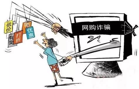 没有网络安全 就没有国家安全