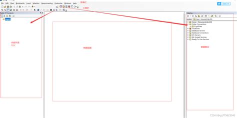 Arcgis数据处理基本操作 Csdn博客