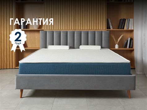 Матрас Димакс Практик 19 кокос купить недорого в интернет-магазине в ...