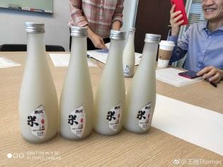 Redmi Smartphone Leaks With A Pop Up Camera GSMArena Com News