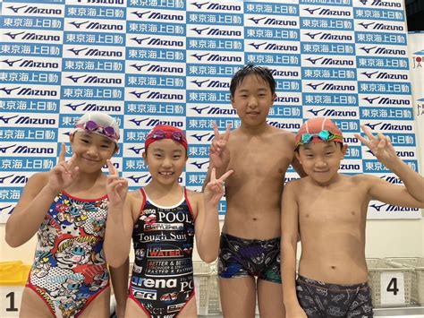 水巻校ブログ はるおかスイミングスクール