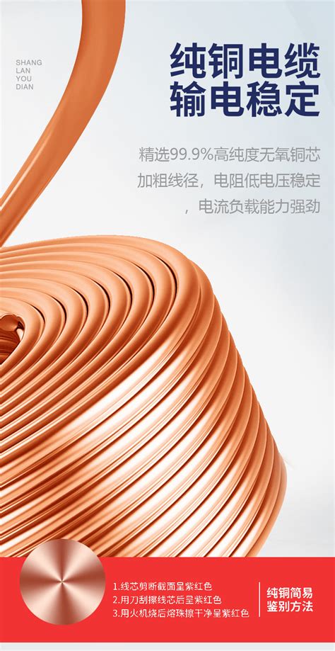 Zc Yjv22 8715kv 中高压电缆 3芯铜芯钢带铠装电缆、阻燃 阿里巴巴