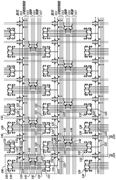Versatile Image Sensor Circuit Eureka Patsnap