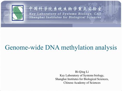 Genome Wide Dna Methylation Analysis