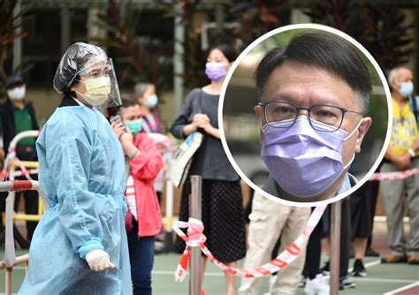 不同地區現源頭不明個案 許樹昌：或已出現第四波疫情 星島日報