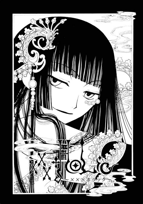 Chapter 76 Xxxholic Wiki Fandom