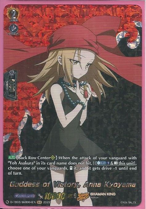 D Tb03skr004 Goddess Of Victory Anna Kyoyama Shaman King Rare Skr