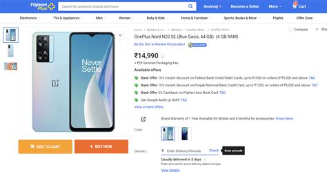 OnePlus Nord 20 SE Now Listed For Purchase In India Without Any