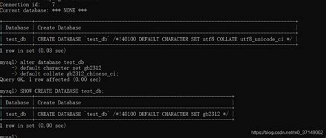 Mysql操作创修删选择数据库含实战操作gb2312字符集的默认校对规则为 Csdn博客