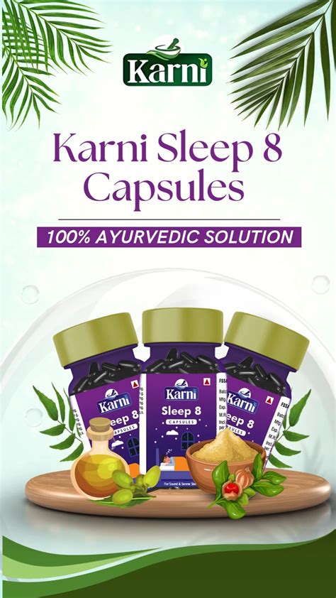 Karni Ayurveda 🍬 Karni Diabetic Care अब शुगर कंट्रोल हो आसान और