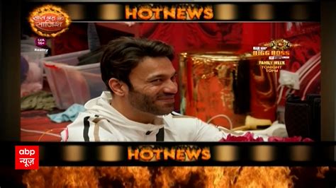 Ankita Latest News Photos And Videos On Ankita Abp Live Page 46