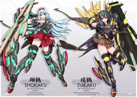 [会员][画集][a2 lampshade あかつき茜 ]cross×overs[14p] 萌绘