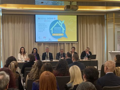 Проведе се Xii национална кръгла маса за финансиране на проекти за устойчива енергия Околна