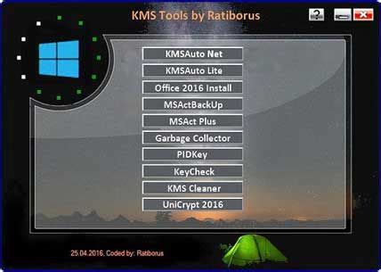 All You Like Online KMS Activation Script V