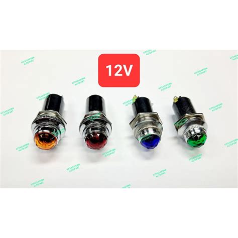 12v ไฟตาแมว ไฟสัญญาณ ความยาว 4 5 เซนติเมตร สีแดง สีส้ม สีเขียว สีน้ำเงิน พร้อมหลอดไฟ