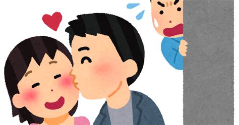2ch 막장불륜 여행을 떠날 예정이었는데 숙소로 잡은 호텔에서 확인 전화가 걸려와서 불륜 들켰다일부러 집에 일