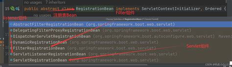Springboot中的三大组件的简单应用springboot3 监听组件 Csdn博客
