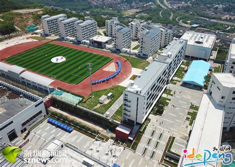 “最美校园”再次开放，家长变身学生玩翻课堂深圳新闻网