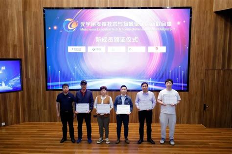 强强联动丨黑镜科技助力盈趣科技发言人数字化升级，共探企业智能 ip 新路径 哔哩哔哩