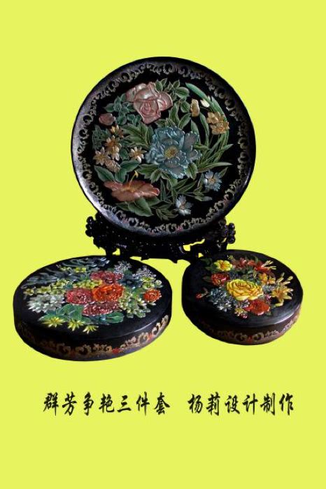 让千年漆艺焕发新生 2019成都漆艺文创交流展举行西部发展人民论坛网