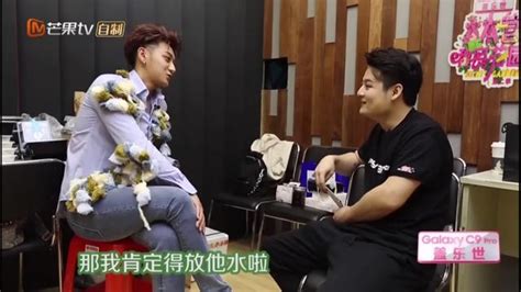 黃子韜示愛鹿晗：甜齁了 每日頭條