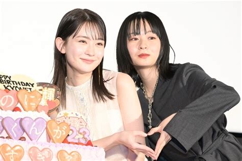 なにわ男子・高橋恭平、23歳は「知的キャラでいきたいかな」 誕生日当日は「一人でしっぽりお酒を嗜んだ」 ／2023年3月2日 写真
