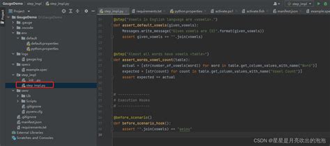 自动化测试框架：一款使用markdown描述的自动化神器gaugejava Gauge Csdn博客