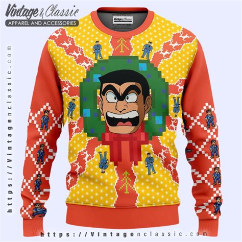 Kochikame Tokyo Beat Cops Ugly Sweater Vintagenclassic Tee