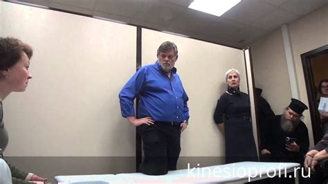 Дэвид Лиф. Нестабильность таза, гипотония грушевидной мышцы - YouTube