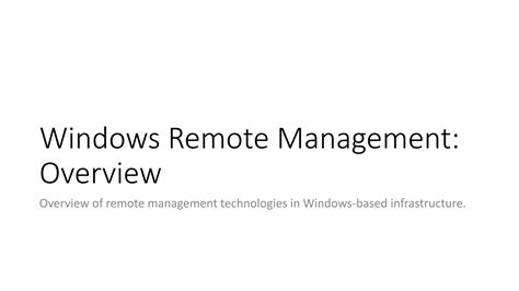 Windows Remote Management En Ppt