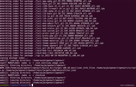 ubuntu 编译 openwrt 如何在ubuntu上编译openwrt csdn博客