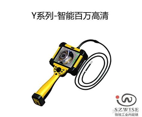 航空演习险象环生！降低航空事故概率，且看工业内窥镜的亮眼表现 知乎