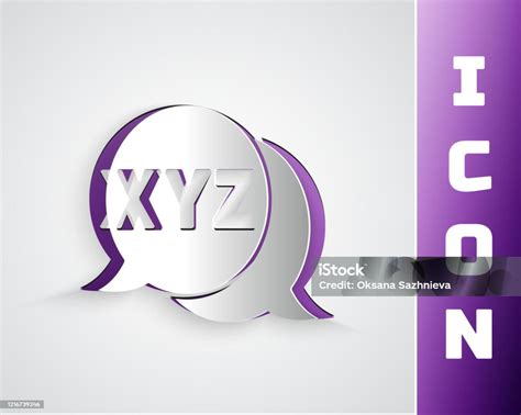 회색 배경에 격리 된 용지 잘라 Xyz 좌표계 아이콘 그래프 통계 표시를 위한 Xyz 축입니다 종이 아트 스타일입니다 벡터